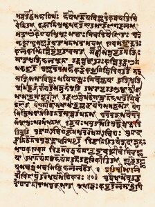 The History of Indian Calligraphy