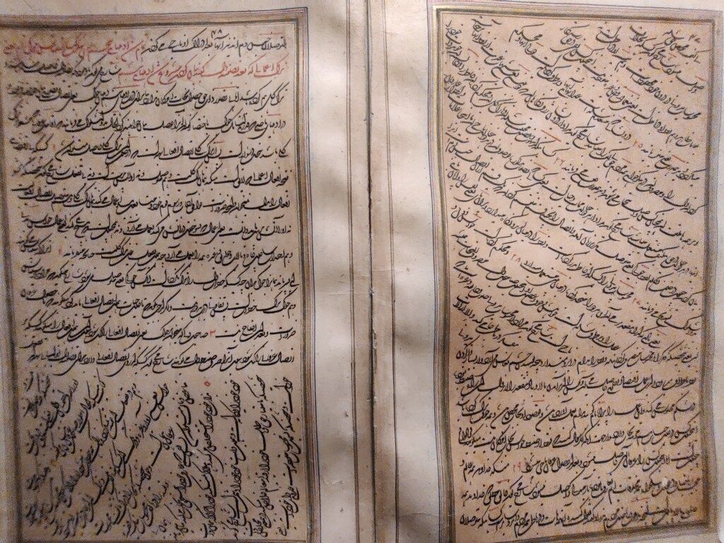 The History of Indian Calligraphy